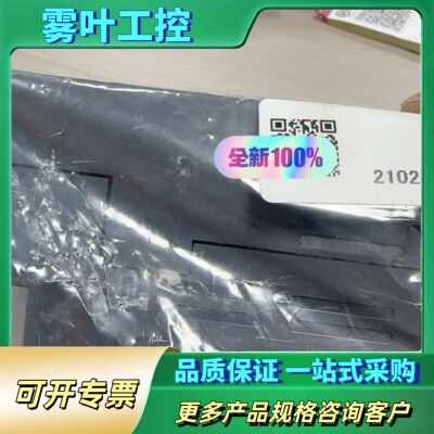 未拆封远程IO模块 NZ2GFCF1-32DT【议价】