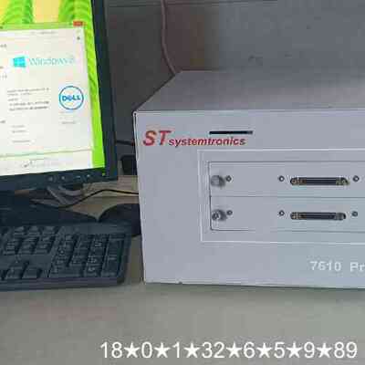 ST systemtronics，7610 Precisio