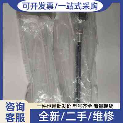 议价HYDAC 贺德克 传感器 ENS 3216-2-0250-
