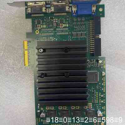 SiliconSoftware mE5 marathon A议价