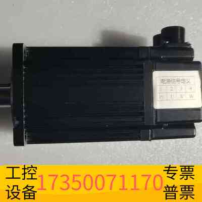 华泰ECTOR伺服电机80MB-R7530A21F-M议价