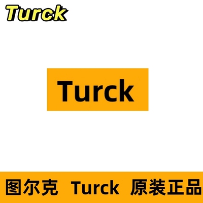 图尔克NI1,5-KS13A-2AP6X3-0,2- RS4,4T/S34订货号4430120