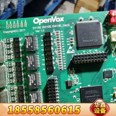 OpenVox D115E/D210E/D410E_Gen2