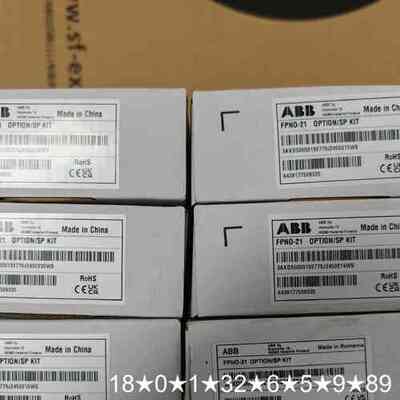 ACS880/580变频器Profinet通讯模