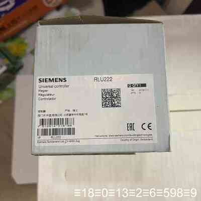 RLU222 控制器 新品议价