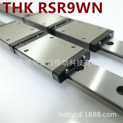 THK微型导轨滑块RSR9WN RSR12WV RSR12WVM RSH7M RSH9KM RSH12VM