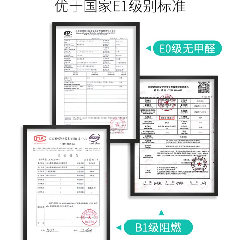 绿可木格栅板半圆板大圆板波浪板墙裙背景墙生态木护墙板阳台吊顶