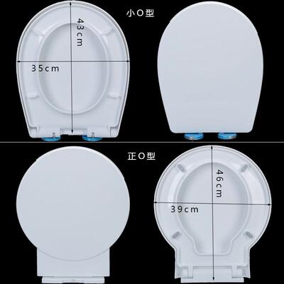 圆形马桶盖 O型座便盖 老式马桶圈 正圆形盖板抽水马桶配件马通盖