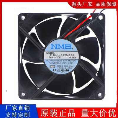 原装NMB 3110KL-05W-B60 24V 0.18A 静音变频器散热风扇8025 8CM