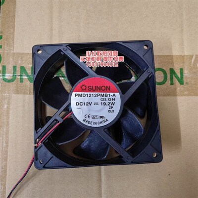 PMD1212PMB1-A(2).GN 建准SUNON 12038 12V 19.2W 大风量散热风扇