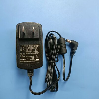 小天使NUX电子鼓DM7 DM4 DM2 DM-3电源线适配器充电器9V500MA插头