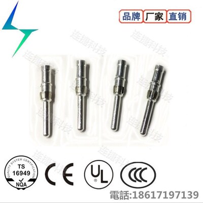 SMS12P24PDH1NA 12号接触件 8291电源接触件 2.4MM插针插孔