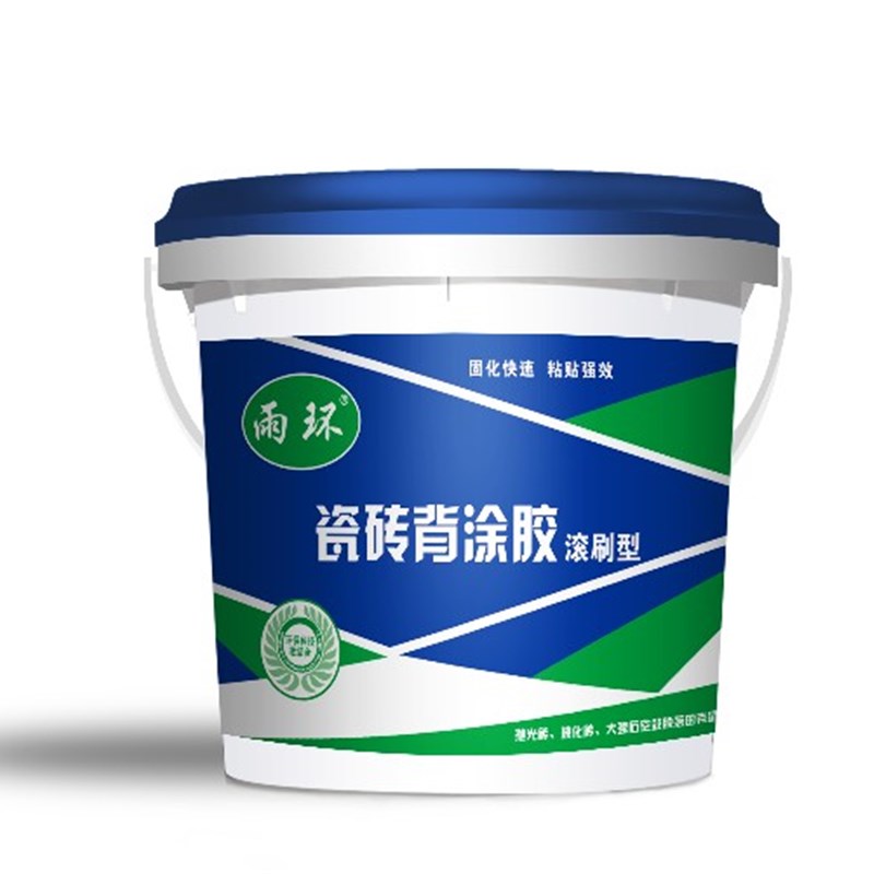 背涂胶瓷砖超强贴瓷砖壁砖贴墙黏贴瓷砖背胶