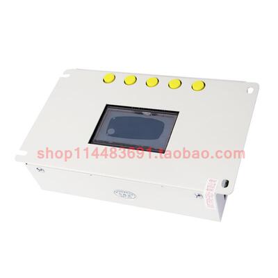 淮南万泰 WTZ-200保护器[10（6.4）KVA] IIII矿用电机保护