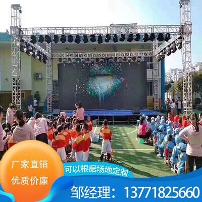 铝合金桁架大型国标龙门架truss架喷黑演出吊顶灯光架升降太空架