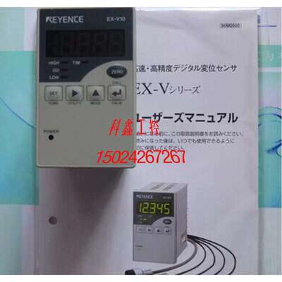 议价 EX-V01 EX-V10P 放大器单元 EX-V64 EX-V02 EX-V05 EX-V10