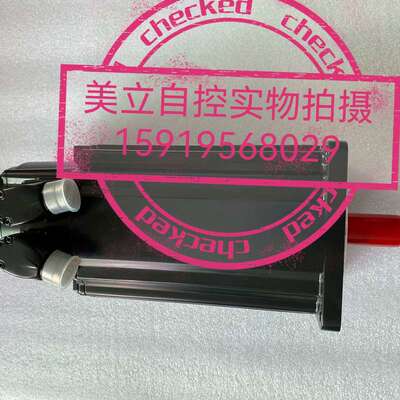 议价伺服马达MSK076C-0300-NN-M2-UG1-RNNN议价