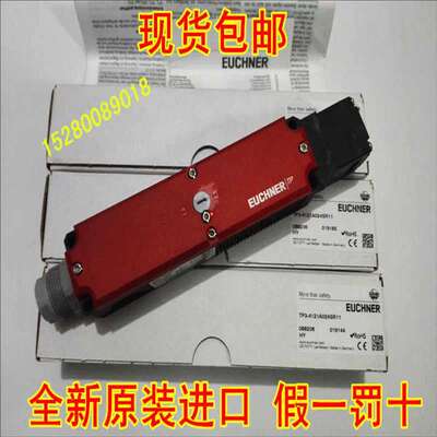 议价088206 TP3-4121A024SR11EUCHNERTP3-4121AO24SR11(面临设