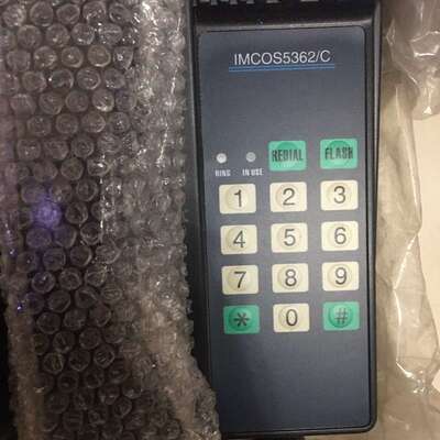 议价IMCOS 5362C