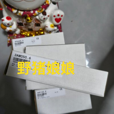 议价模块3AM050.63AM100.63AM150.6