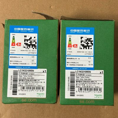 议价接触器LC1N3210M5NLC1N2510M5NLC1N3810M5N