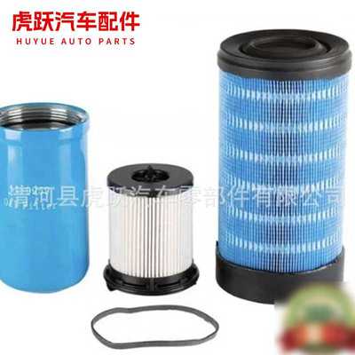 供应工程机械滤清器 EMI3000 11-9955 11-9957 11-9959适用于冷王