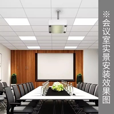 led集成吊顶灯600x600平板灯工程灯595X59.5cm矿棉板格栅灯嵌入式