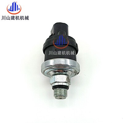 挖掘机配件适用山猫装载机A770 S510压力开关传感器7002980感应器