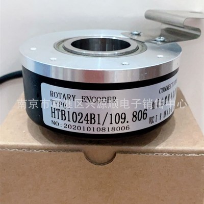HTB1024B1/108.806/J-S  编码器