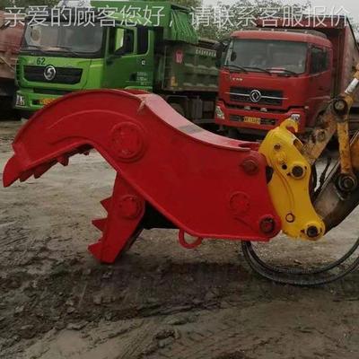 碎钳 鄂除LEF式夹钳建粉筑拆钳 带挖掘机液压钳