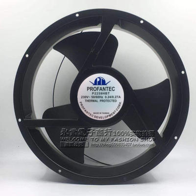 全新台湾PROFANTEC P2259HBL 25489 254*89MM 230V电控柜风扇
