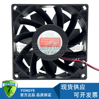 全新SNOWFAN YY9238H48B 9038 48V 0.25A变频服务器散热风扇
