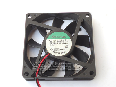 KD1207PHB1 DC12V 2.9W 原装建准SUNON 70*70*15MM CPU散热风扇