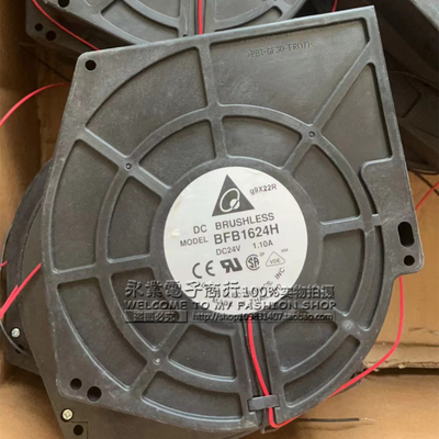 BFB1624H 台达 涡轮 鼓风机 风扇 16040 24V 1.1A 16CM/厘米风机