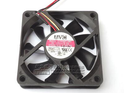 正品AVC散热风扇C7015R12MY 7CM 7015 12V 0.2A CPU散热风扇