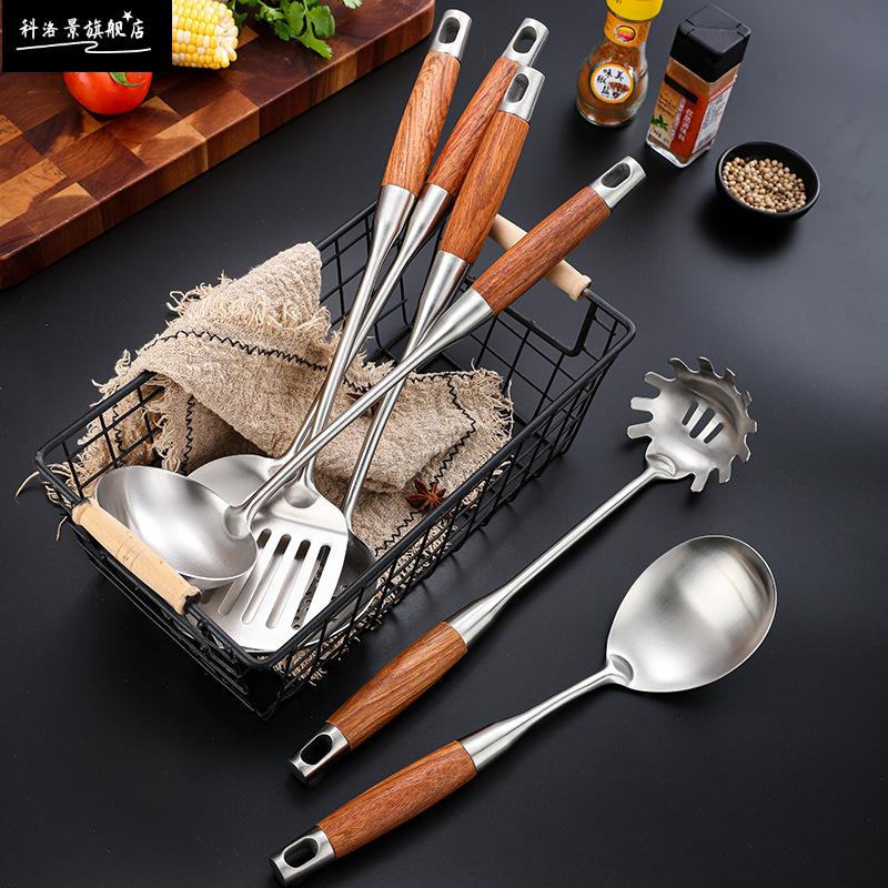 304不锈钢锅铲勺厨具锅铲漏勺煎铲全套厨房用品厨具套装烹饪工具