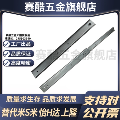 YI合达IDC12-304.8/355.6/406.4/457.2/508/558.8/609.6/660.4711