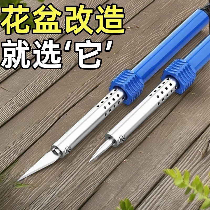 【鑫达】电烙铁焊接套装三件套60W焊锡枪恒温电子维修焊接工具