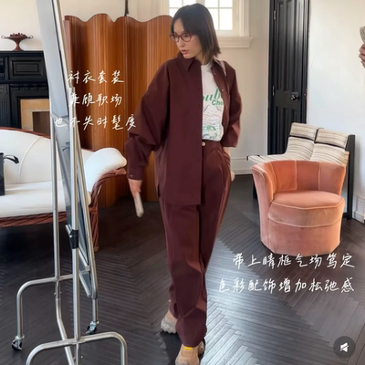 Semi Tangle【吴昕同款】春季防风防水防污打褶阔腿高腰休闲裤