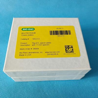 1653312伯乐垂直电泳厚玻璃板/隔板带1.5mm集成垫片Bio-Rad