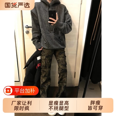 美式复古迷彩微喇工装裤男款秋冬vibe高街裤子cleanfit修身牛仔裤