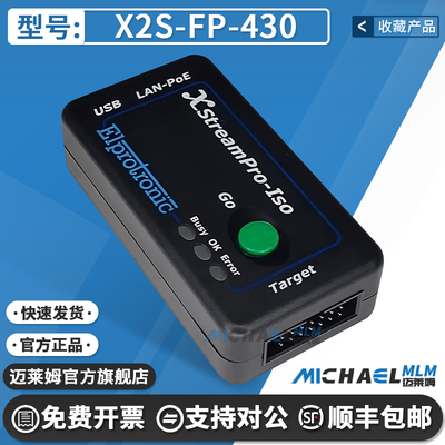 ElprotronicX2S-FP-430编程器