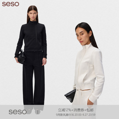 seso解构主义针织斜门襟夹克百搭