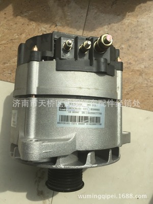 082V26101-7271   发电机 28V/80A  重汽配件  曼发动机
