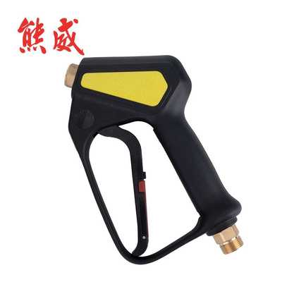 高压清洗机洗车水枪ST2300金属枪进水M22-M-ID14 310bar/4500psi