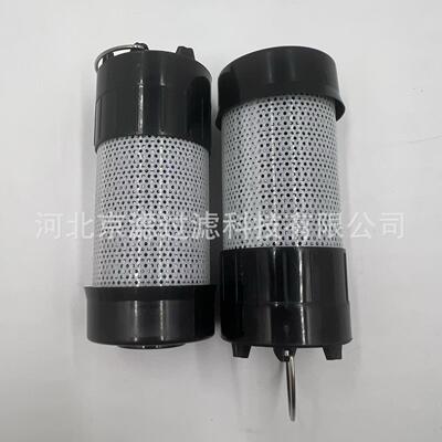 V3.0510-58挖掘机卡车泵车过滤器工程机械发电机组液压油滤芯