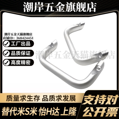 M思米HHDNFA112/J-XAG91-L112角型外装型拉手外装型