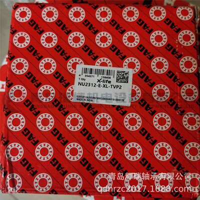 德国 F-A-G 圆柱滚子轴承 NU2312-E-XL-TVP2 60mm X 130mm X 46mm