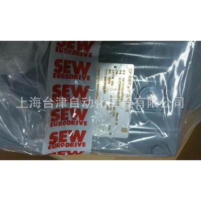 德国SEW减速机 原装正品 正规渠道 特价销售 K127R87DRS100M4