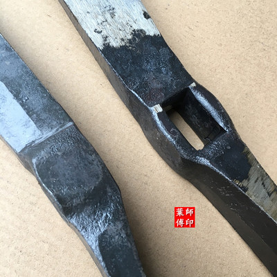 挖竹笋锄头挖笋锄挖药锄取虫小钢镐刨冰镐L两用斧头采药挖树根竹